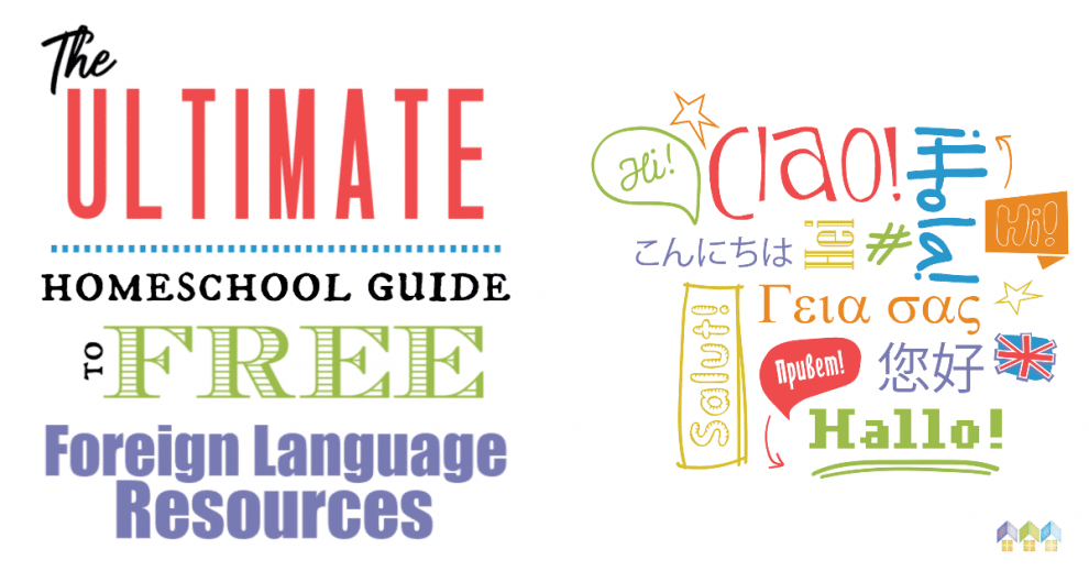 The Ultimate Homeschool Guide to FREE Educational Resources Sorted by ...